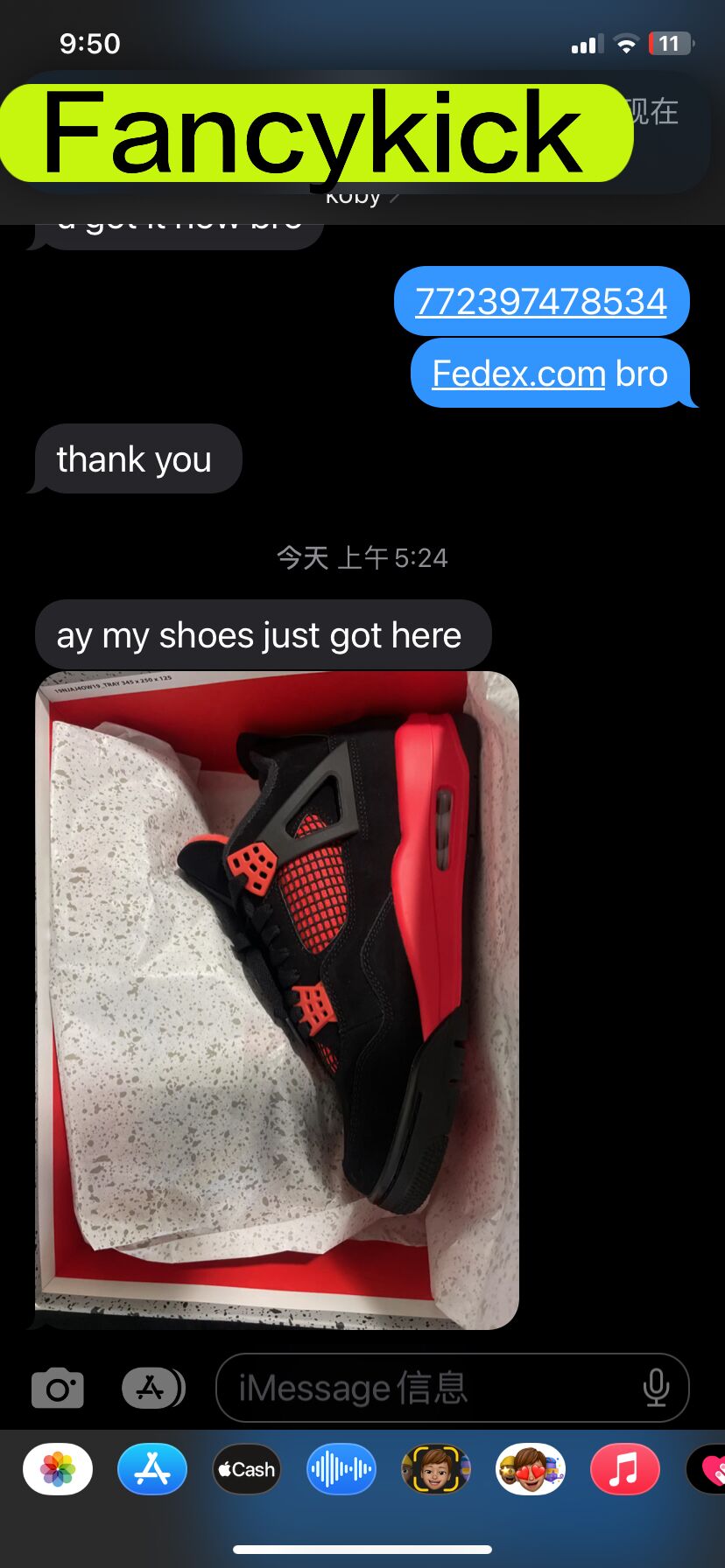 Fancykicks – High Quality Replica Shoes at Cheap Price